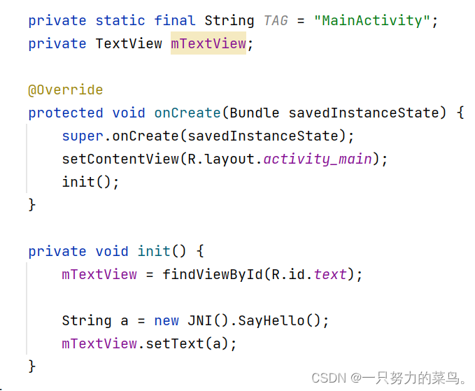 Java Native Interface (JNI) 深入解析与实践-CSDN博客