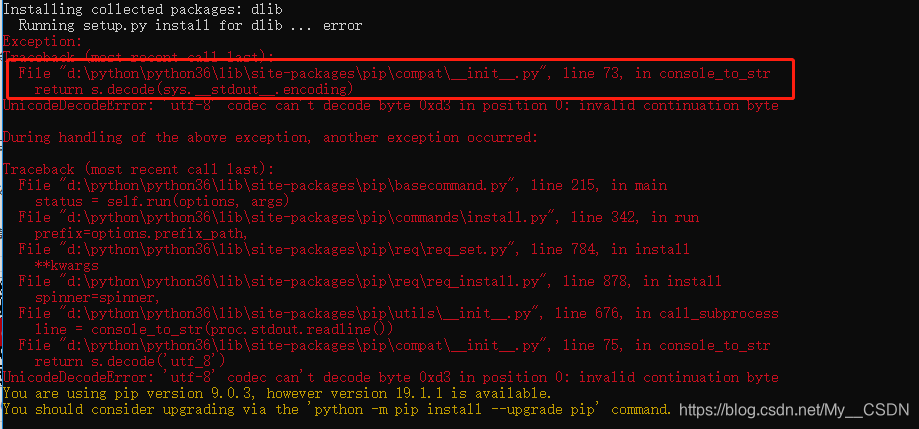 Python3.6.5 pip安装dlib报编码错误解决_python3.6.5对应dlib-CSDN博客