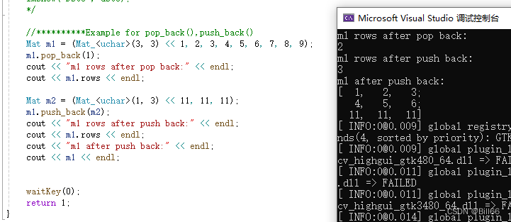 OpenCV Mat实例详解 六_mat opencv-CSDN博客