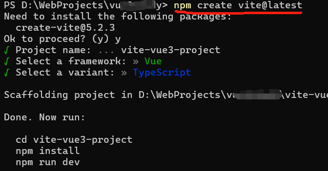【问答系列】安装vue3的方式大总结，为何可以使用npm create vue@latest或npm init vite@latest充当 ...