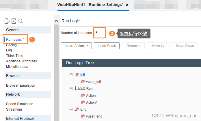 LoadRunner下载、安装与使用 | VUGen、Controller、Analysis | 性能测试笔记_loadrunner下载和使用-CSDN博客