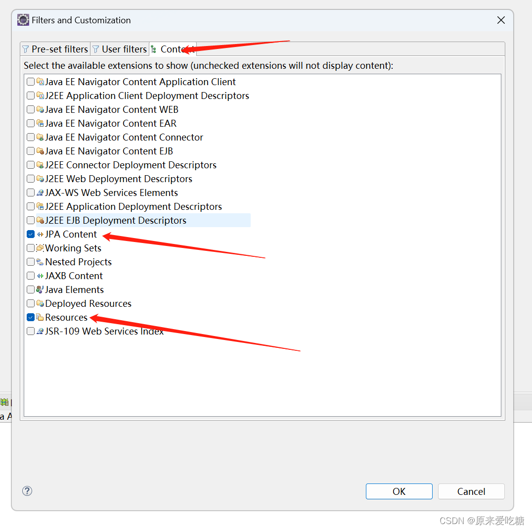 20230324- eclipse 项目隐藏多余的文件目录_eclipse中xml和iml怎么隐藏-CSDN博客