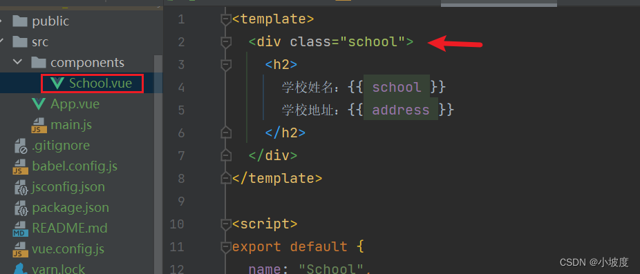 Npm Run Serve或者npm Run Dev卡住npm Run Dev 卡着没反应 Csdn博客