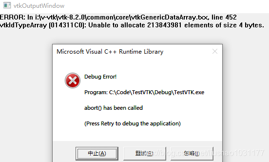 VTK笔记-裁剪分割-vtkClipVolume-vtkSelectPolyData类-CSDN博客