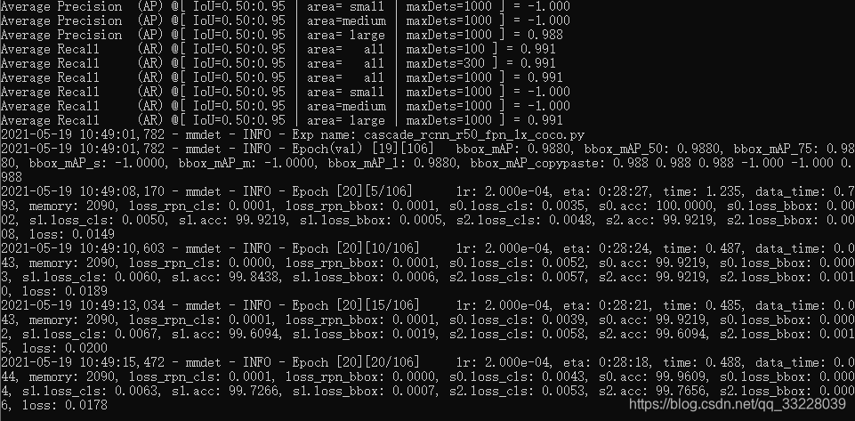 Mmdetection 训练自己的数据集valueerrorneed At Least Array To Concatenate Csdn博客 7731