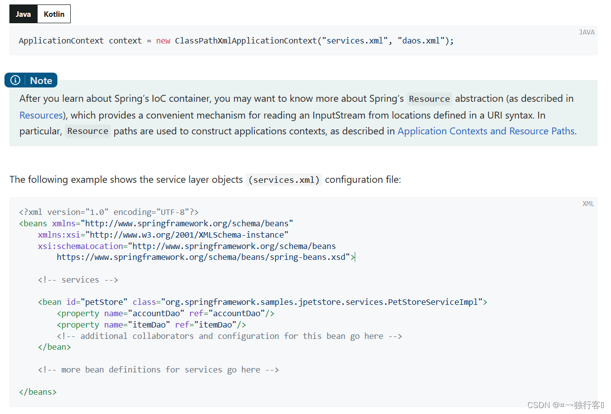 从新手到高手：Spring入门指南_core dog retension spring-CSDN博客