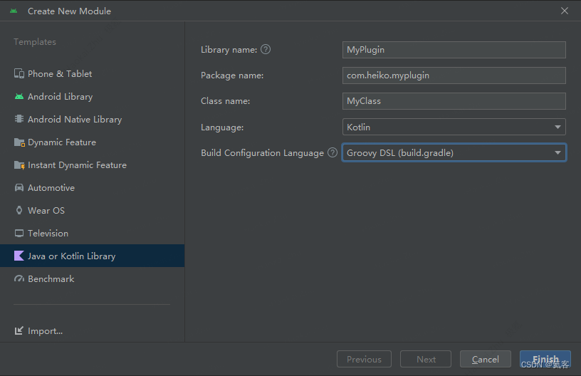 Android Gradle开发、应用、插件发布(三)—基于Gradle 8.2，创建Gradle插件_android 插件开发-CSDN博客