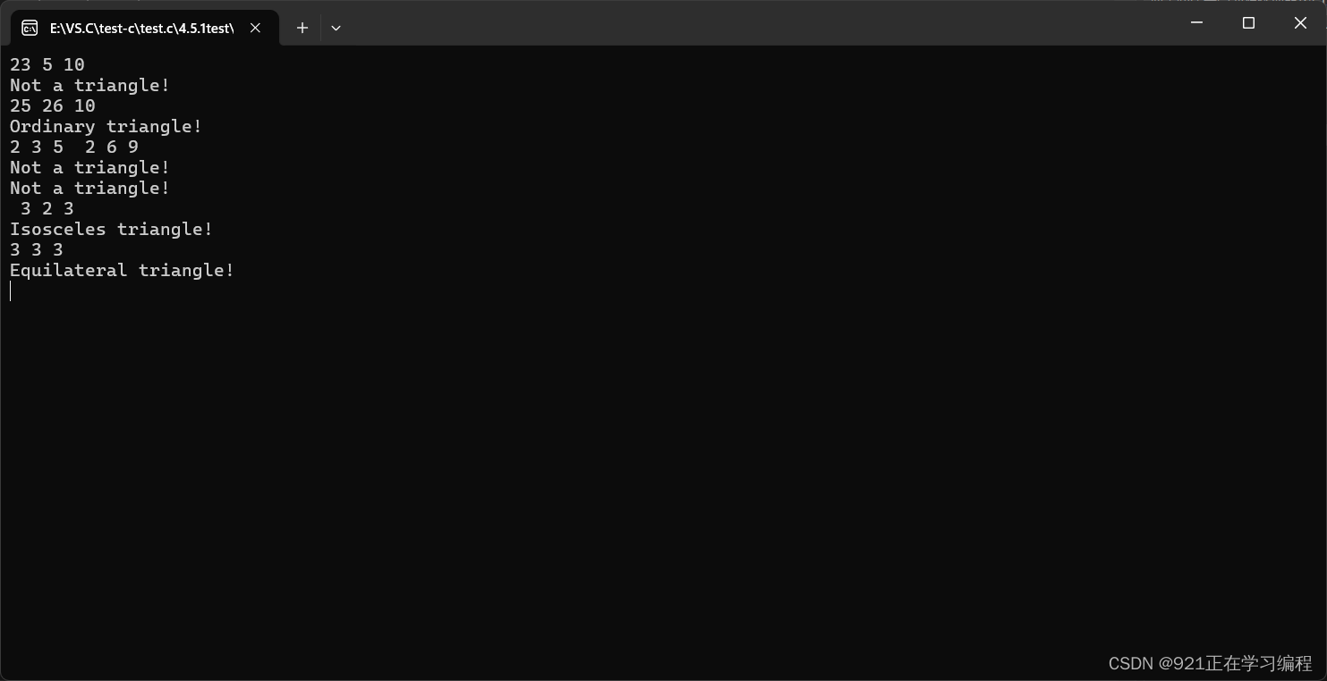 理解C语言中EOF的用法-CSDN博客