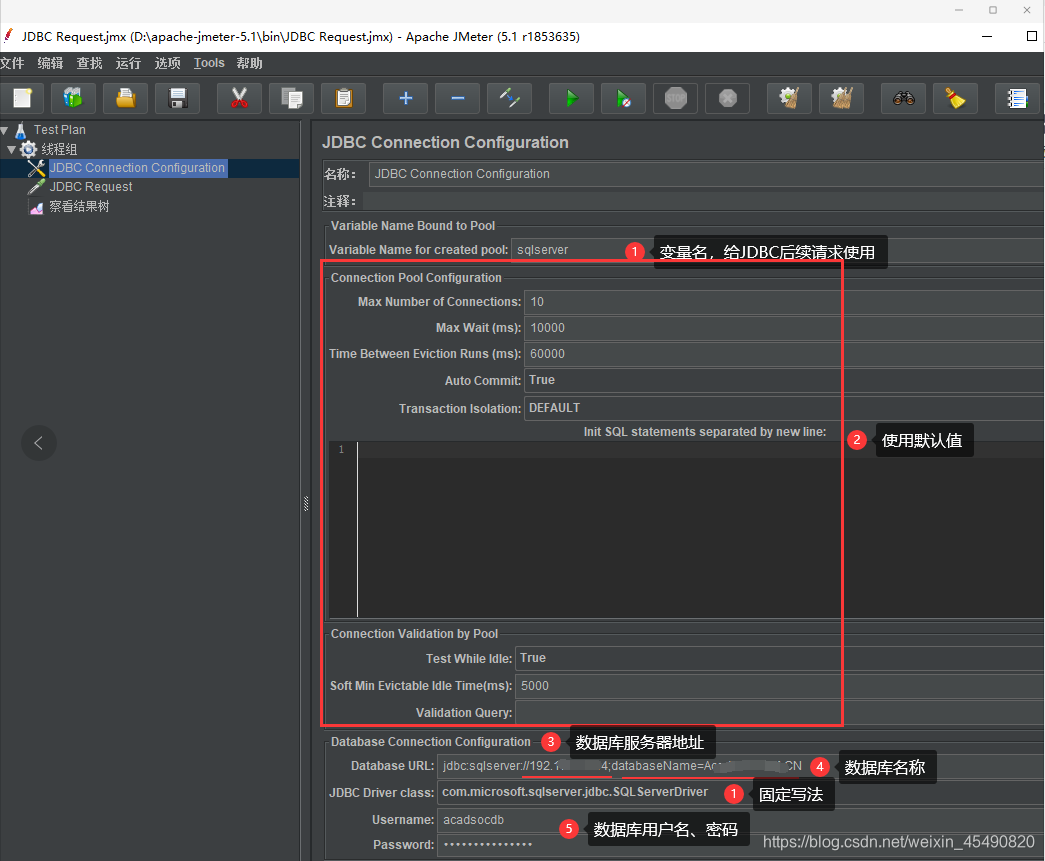 Jmeter连接数据库（以Sqlserver为例）_jmp连接sqlserver-CSDN博客