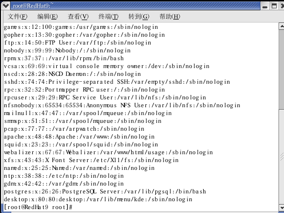 操作系统 | proc文件系统_操作系统实验proc-1-basic-CSDN博客