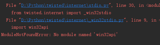 python3.7 win32api 明明安装成功了 但是pycharm导不出来_已经下载win32包,但是pycharm找不到-CSDN博客