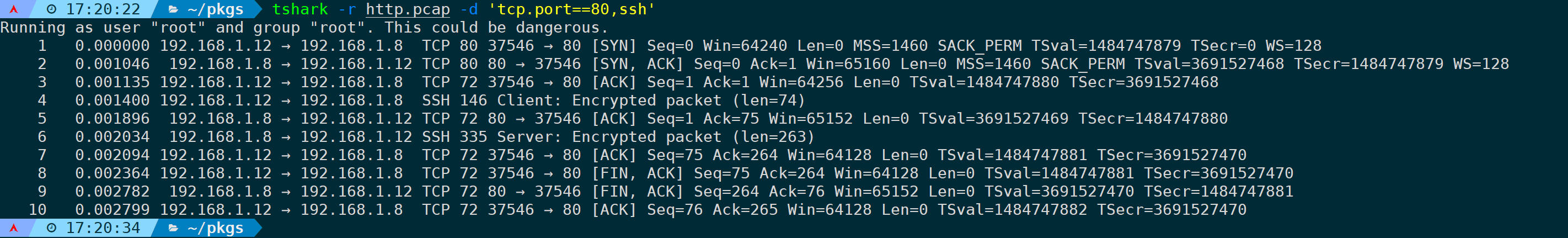 网络报文分析工具Tshark轻松掌握-CSDN博客