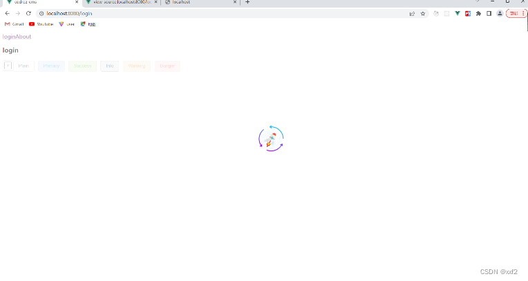 Element Plus El Loading 图标修改element Plus Rvice 图标 Csdn博客