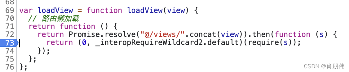 若依vue版菜单点不开 Error: Cannot find module ‘@/views/system/user/index‘-CSDN博客
