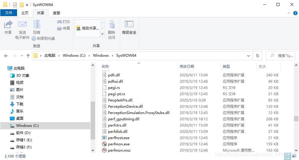 VS2017配置OPENGL_安装glut开发环境 (visual studio2017)-CSDN博客