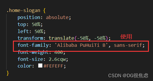 vue引入ttf字体文件报Failed to decode downloaded font_failed to decode downloaded font:-CSDN博客