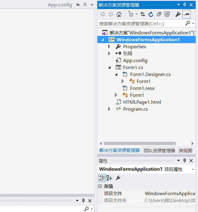 C#winform使用WebBrowser控件调用百度地图_c# winfrom 百度地图-CSDN博客