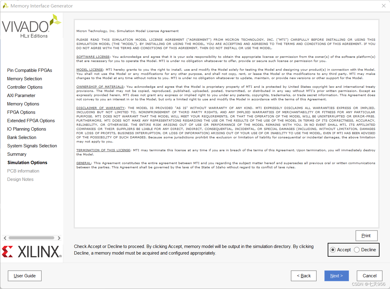 Xilinx32bit位宽DDR3读写控制模块编写（1）——MIGip核的设置_mig ip核的掩码-CSDN博客
