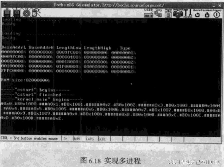 【日拱一卒行而不辍20221010】自制操作系统_warning: image format was not specified for 'mbr.b-CSDN博客