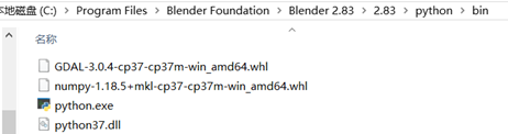 BlenderGIS的安装与配置_freeimage-3.15.1-win64.dll-CSDN博客