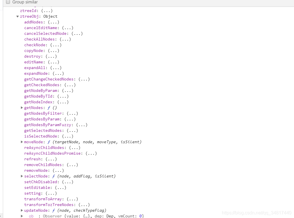 vue对vue-giant-tree进行节点操作_奔跑的痕迹-华为开发者空间