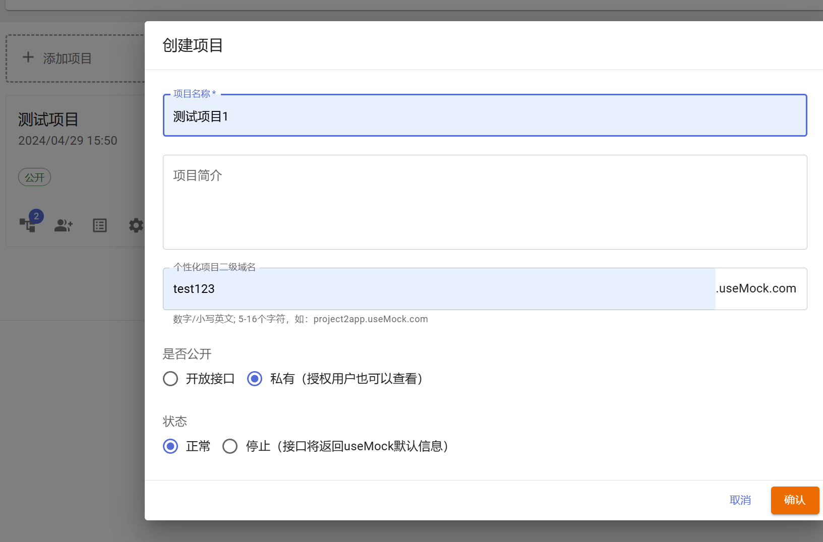 GSON解析JSON对象_gson解析json字符串为对象-CSDN博客