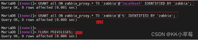 Zabbix 6.0部署+自定义监控项+自动发现与自动注册+部署zabbix代理服务器_zabbix6.0 ntp service is down on-CSDN博客