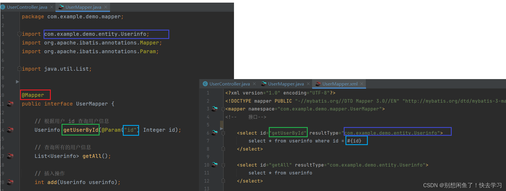 MyBatis_mybatis 指定目录下的所有xml文件-CSDN博客