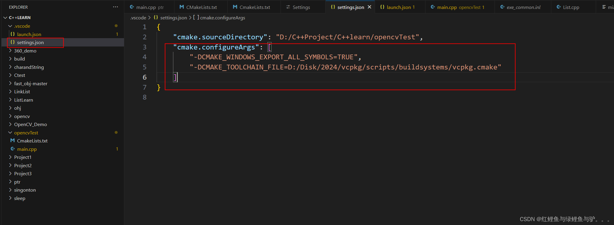 使用vcpkg + VsCode 来安装Assimp库_vcpkg vscode-CSDN博客