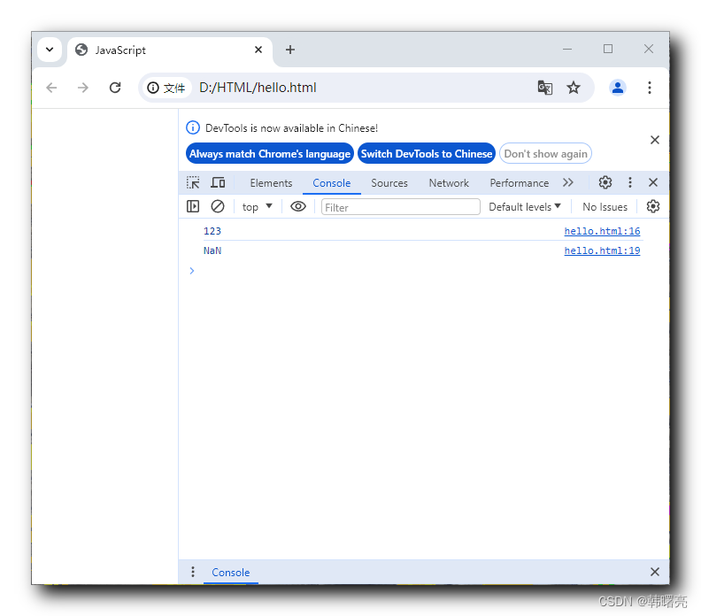 【JavaScript】数据类型转换 ② ( 字符类型 转为 数据类型 | parseInt() / parseFloat() 函数 | Number() 函数 | 运算符隐式转换 )_js ...