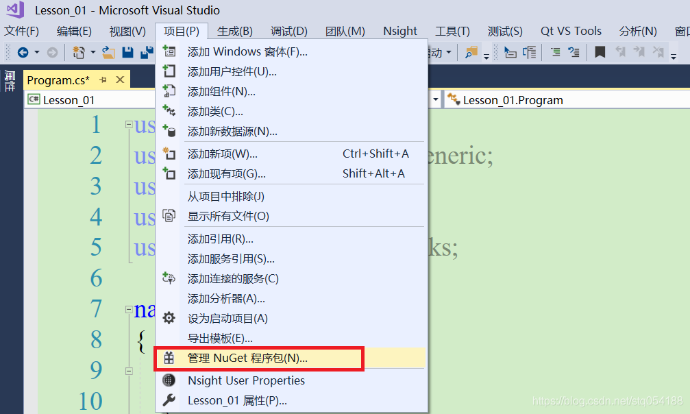 C图像处理 Opencvsharp教程二 Opencvsharp安装配置与简单实例 Csdn博客 1808