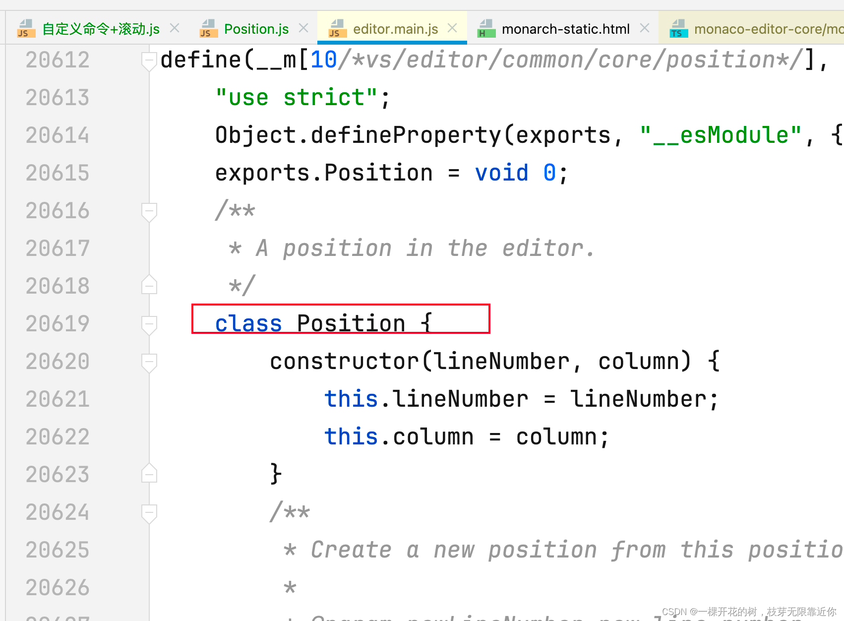 Monaco Editor系列（五）Position 类型详解、设置Marker、指定位置插入或替换文本_monaco-editor-CSDN博客