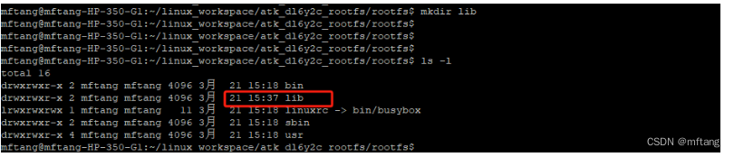 使用busybox快速创建rootfs系统（硬件：atk-dl6y2c）_busybox rootfs-CSDN博客