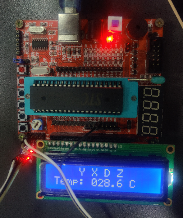 51/stm32/arduino驱动DS18B20串口输出温度_ds18b20与32单片机连接图片-CSDN博客