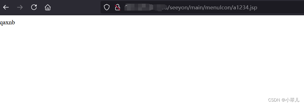 【漏洞复现】致远互联 OA fileUpload.do 文件上传漏洞-CSDN博客