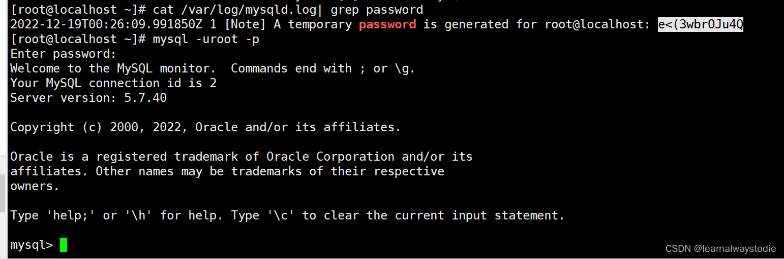 Mysql Yum安装_yum 安装mysql-CSDN博客