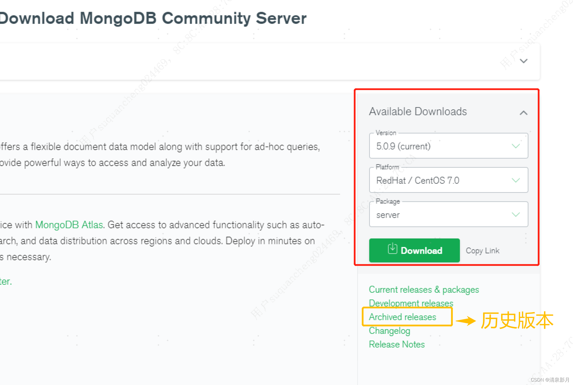 linux 单机部署 mongodb_linux mongo单机部署-CSDN博客