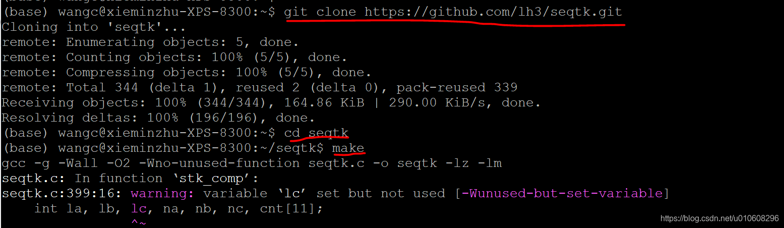 安装seqtk软件包-CSDN博客