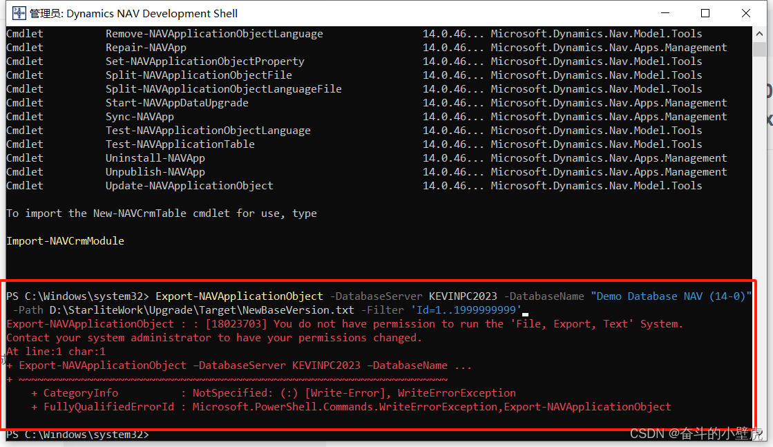 Export-NAVApplicationObject : : [18023703] You do not have permission to run the ‘File, Export ...