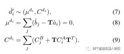 解读 | 快速精确的体素GICP三维点云配准算法_d2d ndt-CSDN博客
