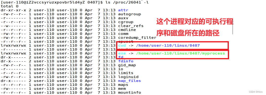 【Linux】进程学习① (进程的PCB（task_struct）&&进程的标识符详解&&进程的创建fork函数）_pcb记录进程的父进程pcb指针-CSDN博客