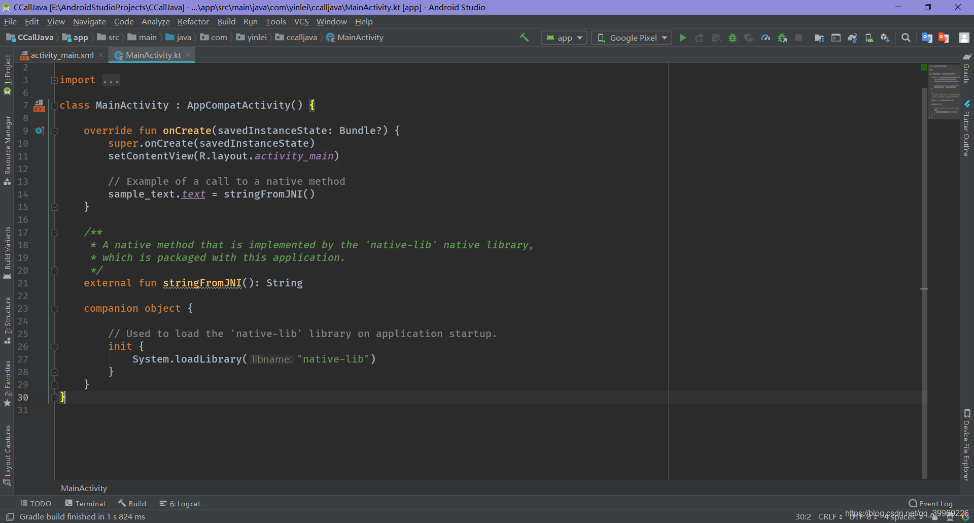 JNI: C/C++调用Java方法_jni c++调用java-CSDN博客