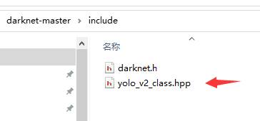 Qt+YOLOv4实现目标检测_yolo+qt-CSDN博客