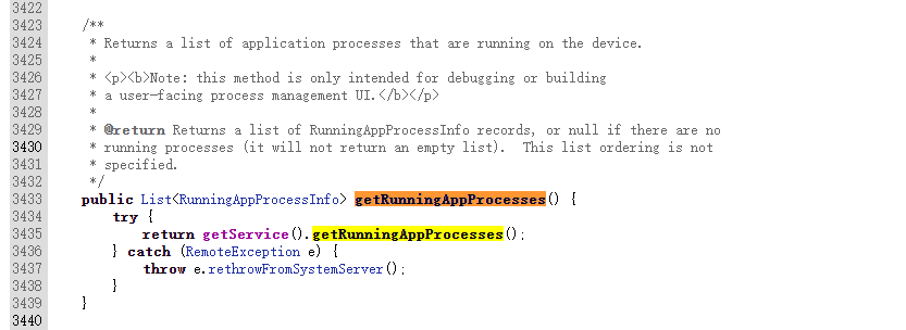 Android之getRunningAppProcesses介绍-CSDN博客