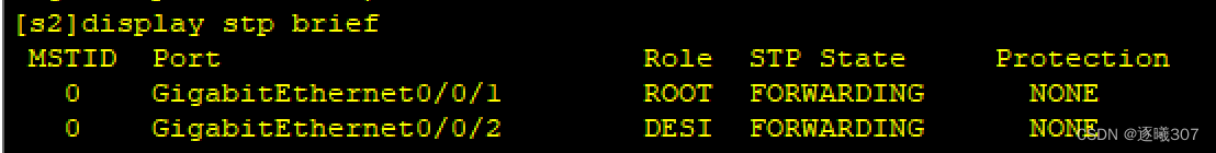 MSTP/RSTP的保护功能_bpdu保护-CSDN博客