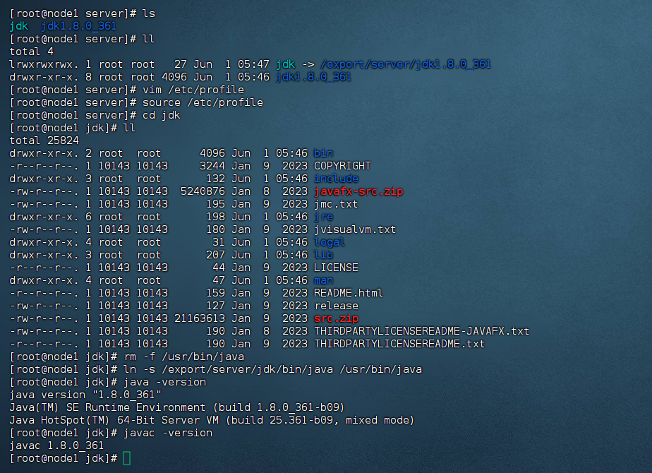 Hadoop虚拟机配置_hadoop配置ip地址-CSDN博客