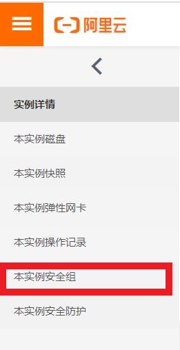 阿里云ECS——putty登录_阿里云_AllenQk-讯飞AI开发者社区