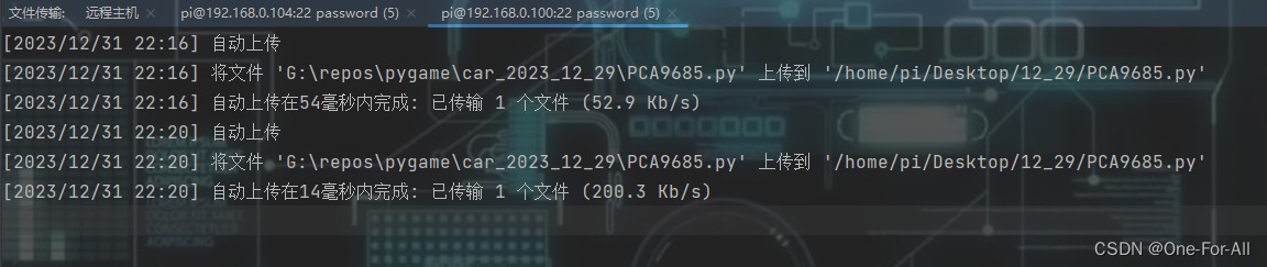 树莓派4B-Python使用PyCharm的SSH协议在电脑上远程编辑程序_电脑连接树莓派4b-CSDN博客