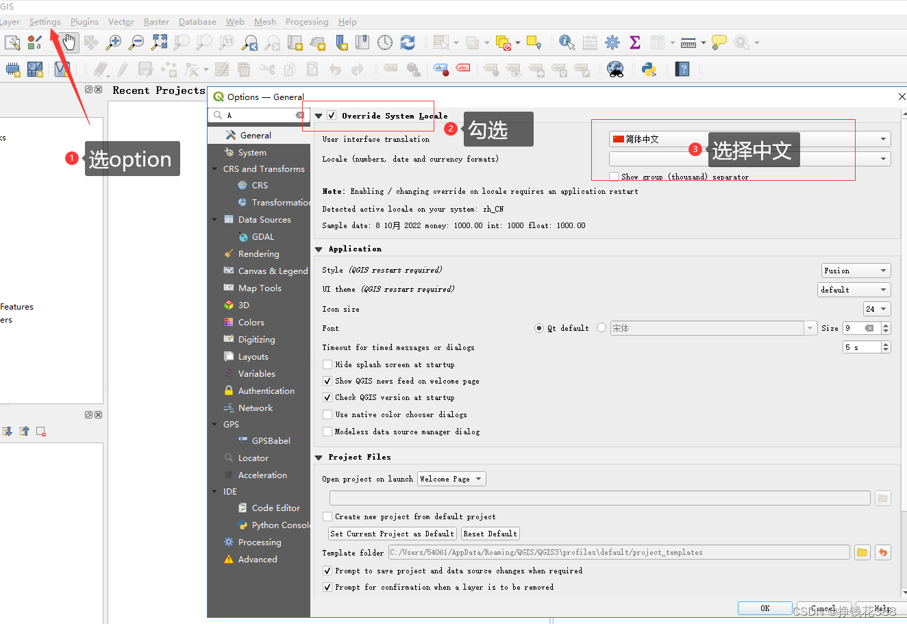 GeoServer+PostgreSQL+PostGIS+Tomcat+QGIS一整套发布部署_geoserver postgresql-CSDN博客